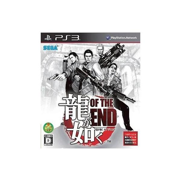 商品名：中古PS3ソフト 龍が如く OF THE ENDBLJM-60316繁華街、神室町を舞台に熱い男たちの闘いが描かれる人気アクションアドベンチャーゲーム「龍が如く」シリーズ。今回のゲームの舞台は2011年4月東京・神室町。アジア最大の...