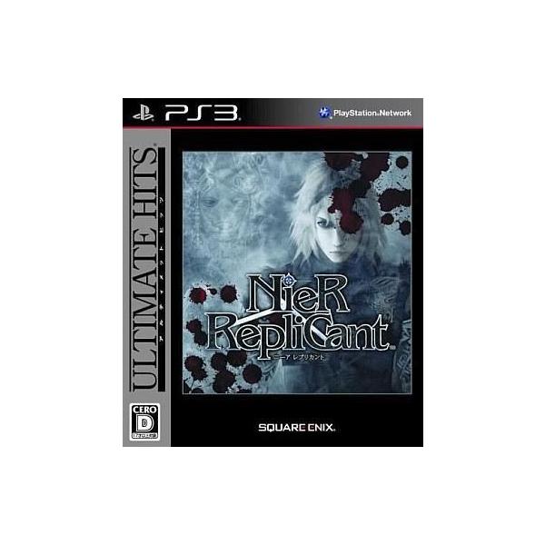 商品名：中古PS3ソフト Nier Replicant ニーア レプリカント [Best版]BLJM-60339used0130_ps3used0130_game