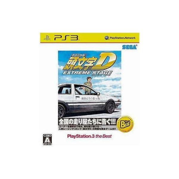 商品名：中古PS3ソフト 頭文字D ExtremeStage[Best版]BLJM-55028used0130_ps3used0130_game