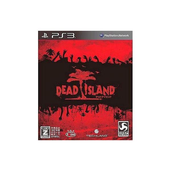 商品名：中古PS3ソフト DEAD ISLAND(18歳以上対象)BLJS-10148狂気、死臭、混乱…。人生を謳歌するために訪れた楽園は、生を屠る島へと一変した。バノイ島で原因不明のゾンビ・アウトブレイクが発生。完全な混乱へと陥いる人々。...