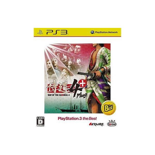 商品名：中古PS3ソフト 侍道4 Plus[Best版]BLJS-50021used0130_ps3used0130_game