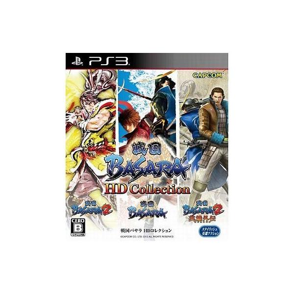 商品名：中古PS3ソフト 戦国BASARA HDコレクションBLJM-60488「戦国BASARA」シリーズの原点が美麗に甦る！プレイヤーが戦国時代を生きる武将となって、 おのれの体ひとつで幾千の敵を相手取り、 天下を目指して戦うスタイリッ...