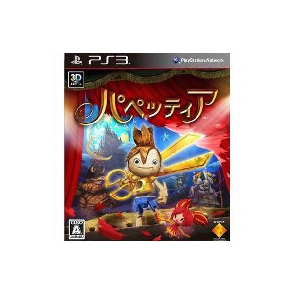 商品名：中古PS3ソフト パペッティアBCJS-30078魔法の月を舞台に繰り広げられる、人形にされた少年クウタロウの大冒険！暴君・ムーンベアキングが支配する魔法の月。クウタロウは、魔法のハサミ「カリバス」を手に、ムーンベアキングとその配下...