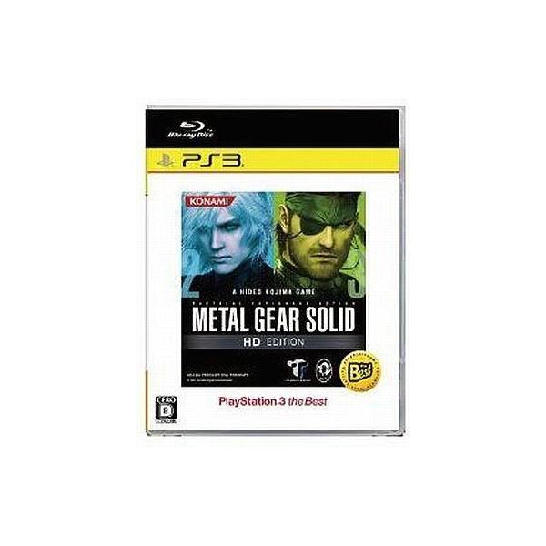 商品名：中古PS3ソフト メタルギア ソリッド HDエディション[PS3 the Best] BLJM-55056世界が熱狂した名作がHDで甦る。「メタルギア ソリッド 2 サンズ オブ リバティ」「メタルギア ソリッド 3 スネークイータ...