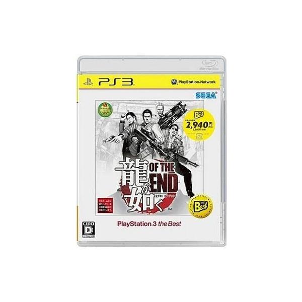 商品名：中古PS3ソフト 龍が如く OF THE END [PS3 the Best]BLJM-55054used0130_ps3used0130_game