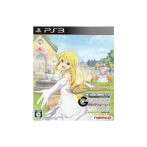 商品名：中古PS3ソフト アイドルマスター グラビアフォーユー! VOL.8BLJS-10145PS3[アイドルマスター アニメ＆G4U!パック Vol.8 限定版]の同梱ソフトのみになります。特典等は付属致しませんのでご了承下さい。use...