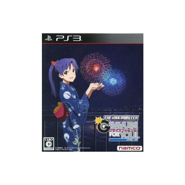 商品名：中古PS3ソフト アイドルマスター グラビアフォーユー! VOL.9BLJS-10146PS3[アイドルマスター アニメ＆G4U!パック Vol.9 限定版]の同梱ソフトのみになります。特典等は付属致しませんのでご了承下さい。use...