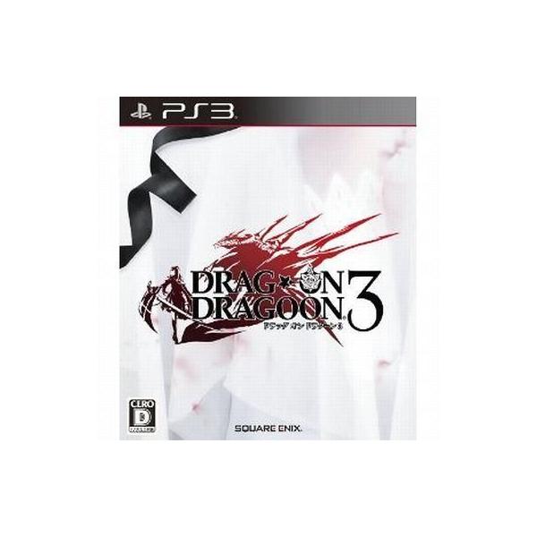 商品名：中古PS3ソフト ドラッグ・オン・ドラグーン3BLJM-61043used0130_ps3used0130_game