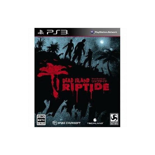 商品名：中古PS3ソフト DEAD ISLAND：RIPTIDE(18歳以上対象)BLJS-10228used0130_ps3used0130_game