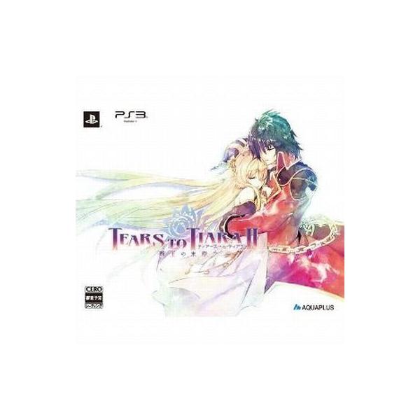 商品名：中古PS3ソフト ティアーズ・トゥ・ティアラ2 覇王の末裔[初回限定版]BLJM-61077■限定版同梱内容■●設定資料集●ミニサントラCD●追加キャラ＆武器DLコード※中古品につきましてはダウンロードコードの有無・ご利用の保障は致...