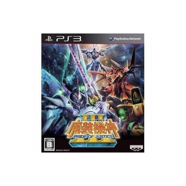 商品名：中古PS3ソフト スーパーロボット大戦OGサーガ 魔装機神III PRIDE OF JUSTICEBLJS-10223「スーパーロボット大戦」のスピンオフ・シリーズ「魔装機神」がPS3、PS Vitaに初登場!戦闘アニメや基本システ...