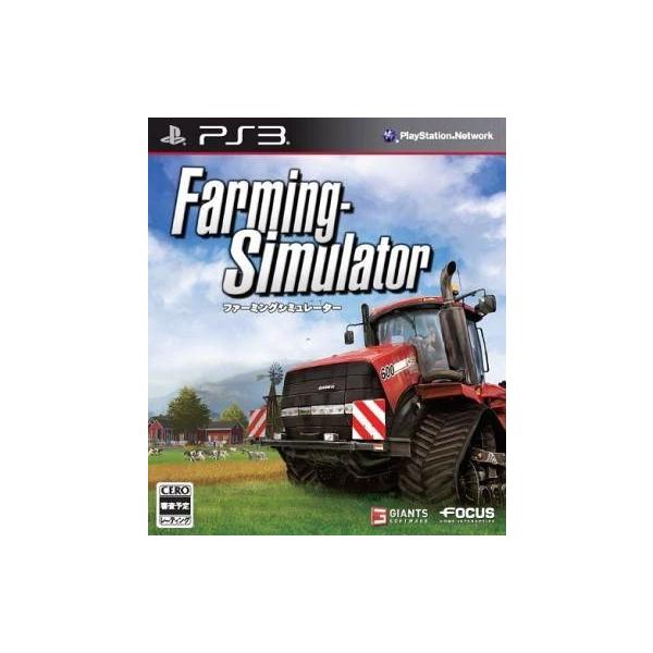 商品名：中古PS3ソフト Farming Simulator(ファーミング シミュレーター)BLJM-61068used0130_ps3used0130_game