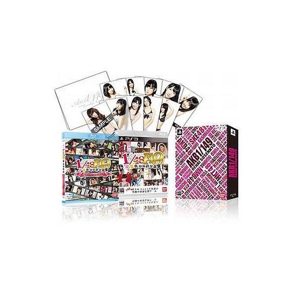 商品名：中古PS3ソフト AKB1/149 恋愛総選挙[初回生産限定版]BLJS-10240■初回生産限定版 同梱内容■(1)PS3版「AKB1/149 恋愛総選挙」(2)メンバー149人分の神告白動画・キス告白動画を収録した神告白ブルーレ...