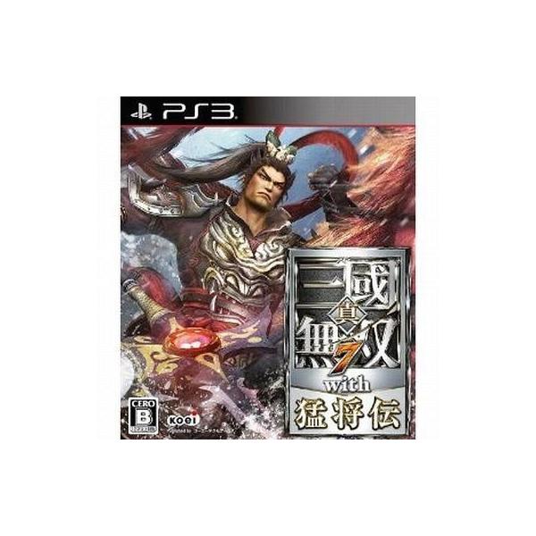 商品名：中古PS3ソフト 真・三國無双7 with 猛将伝[通常版]BLJM-61129さまざまな武将が繰り広げる重厚なドラマや三国志の“IF”を描くエピソードが楽しめる『真・三國無双7』と、それを遊びつくすための多彩な新要素を収録した『真...
