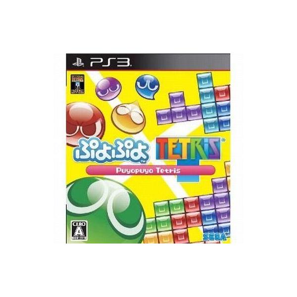 商品名：中古PS3ソフト ぷよぷよテトリスBLJM-61097「ぷよぷよ」と「テトリス」の頂上決戦を実現した、夢のアクションパズルゲーム！お馴染みのルールから常識はずれなルールまで、さまざまなルールで対戦を楽しむことができます。もちろん、「...