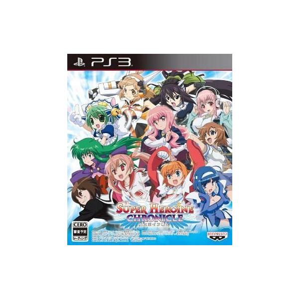 商品名：中古PS3ソフト 超ヒロイン戦記BLJS-10244選ばれし戦うヒロイン達がここに集結！混沌から世界を救うべく、絆で結ばれた仲間と共に、スーパーヒロインたちが、今、立ち上がる！新作アニメタイトルから懐かしい旧作タイトルまでを網羅し、...