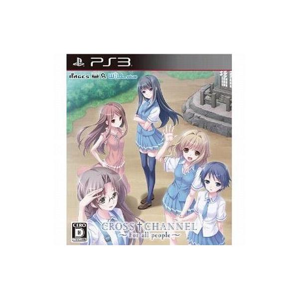 商品名：中古PS3ソフト CROSS CHANNEL 〜For all people〜[通常版]BLJM-61187終わらない夏をもう一度・・・この想いよ、永遠に・・・2003年にPCゲームとして発売され大傑作と評された学園青春アドベンチャ...
