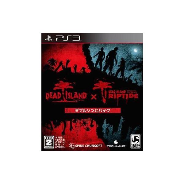 商品名：中古PS3ソフト DEAD ISLAND ダブルゾンビパック (18歳以上対象)BLJS-10280used0130_ps3used0130_game