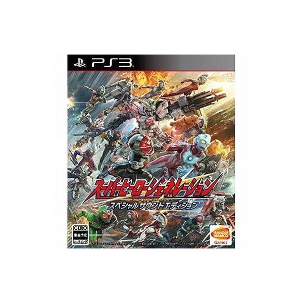 商品名：中古PS3ソフト スーパーヒーロージェネレーション スペシャルサウンドエディションBLJS-10290奇跡の新世代ヒーローバトルが、ここに実現!ガンダム×ウルトラマンが共闘する夢のヒーローシュミレーションRPGがついに登場!最高の戦...