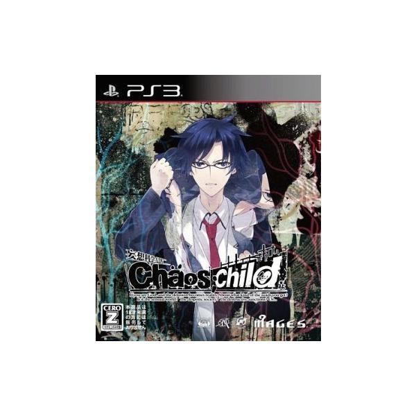 商品名：中古PS3ソフト CHAOS;CHILD [通常版](18歳以上対象)BLJM-61269「CHAOS;HEAD NOAH」「STEINS;GATE」「ROBOTICS;NOTES」と続く科学アドベンチャーシリーズ第4弾。「CHAO...