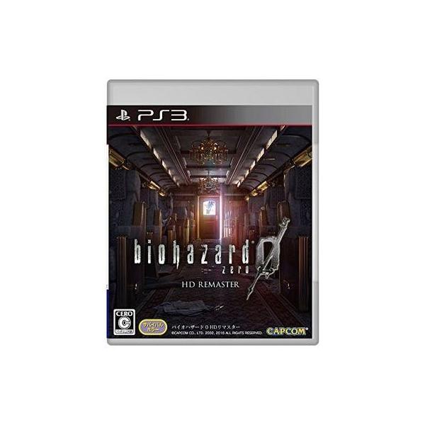 商品名：中古PS3ソフト バイオハザード0 HDリマスターBLJM-61272新たな技術で現代によみがえる。当時の基準を凌駕したグラフィックは、今の時代も色あせることなく、高精細化されたグラフィックが新たな恐怖の感情を呼び起こす。さらに現代...