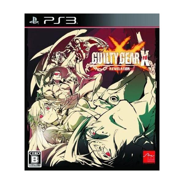商品名：中古PS3ソフト Guilty Gear Xrd -REVELATOR- [通常版]BLJS-103292D 対戦格闘ゲームの代名詞として定着し、洗練されたゲームシステムから生み出される高い競技性や爽快感、スピード感等で多くのファン...