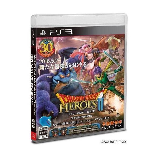 商品名：中古PS3ソフト ドラゴンクエストヒーローズII 双子の王と予言の終わりBLJM-61341used0130_game