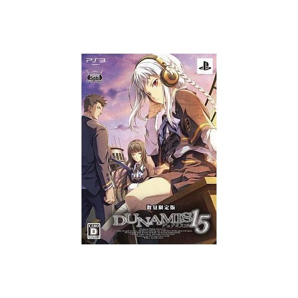 商品名：中古PS3ソフト DUNAMIS15(デュナミス フィフティーン)[限定版]FVGK-0052used0130_ps3used0130_game