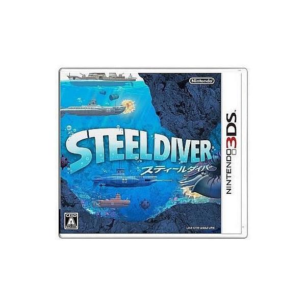 商品名：中古ニンテンドー3DSソフト STEEL DIVER 深度や速度を巧みに操って海中を潜航し、敵の爆雷攻撃をかわしながら、ミッションを遂行。ソナーで敵位置を確認、潜望鏡をのぞいて遠くの戦艦、近くの駆逐艦、距離の異なる敵艦船を魚雷で撃沈...