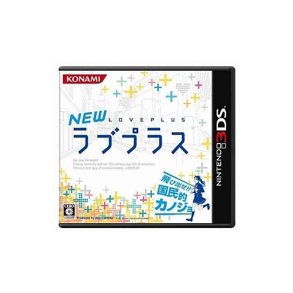 商品名：中古ニンテンドー3DSソフト NEWラブプラス[通常版]LNA-CTR-ALPJ-JPN3人の女の子のうちの1人と仲良くなり、デートや季節イベントなどの恋人生活を体験するコミュニケーションゲーム。現実とリンクした時間を過ごすカノジョ...