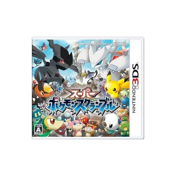 商品名：中古ニンテンドー3DSソフト スーパーポケモンスクランブルたくさんのポケモンが大活躍！『スーパーポケモンスクランブル』は、ふしぎなネジで動くおもちゃの世界で、強いポケモンえお集めてバトルを勝ち抜くアクションゲーム。歴代全てのポケモン...