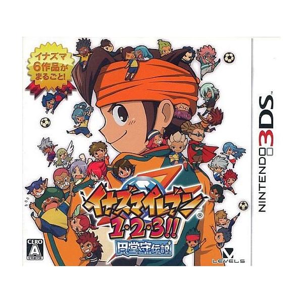商品名：中古ニンテンドー3DSソフト イナズマイレブン 1・2・3!!円堂守伝説LNA-CTR-AETJ-JPNused0130_dsused0130_game