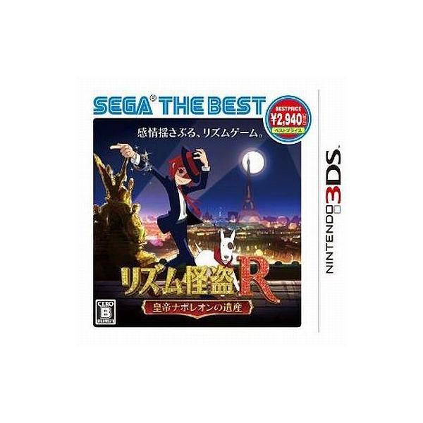 商品名：中古ニンテンドー3DSソフト リズム怪盗R 皇帝ナポレオンの遺産[SEGA THE BEST]used0130_dsused0130_game