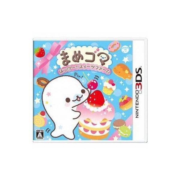 商品名：中古ニンテンドー3DSソフト まめゴマ はっぴー!スイーツファームused0130_dsused0130_game