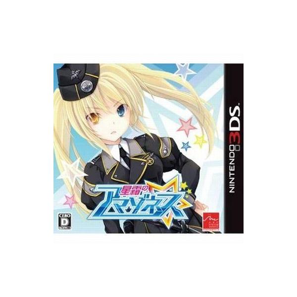 商品名：中古ニンテンドー3DSソフト 星霜のアマゾネスused0130_dsused0130_game
