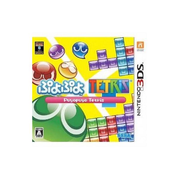 商品名：中古ニンテンドー3DSソフト ぷよぷよテトリスCTR-P-BPTJ「ぷよぷよ」と「テトリス」の頂上決戦を実現した、夢のアクションパズルゲーム！お馴染みのルールから常識はずれなルールまで、さまざまなルールで対戦を楽しむことができます。...