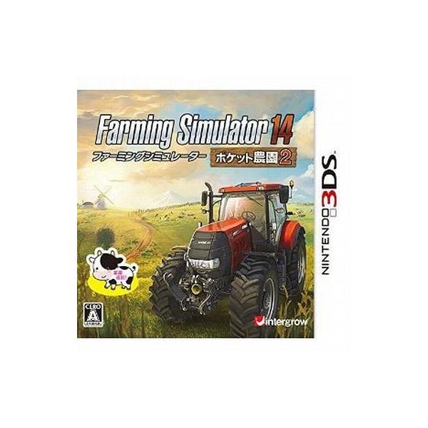 商品名：中古ニンテンドー3DSソフト Farming Simulator14 -ポケット農園 2-CTR-P-BFSJ夢の農園オーナーに！自分だけの大農園を作る本格農作物シュミレーション！アメリカ中西部の農業風景を忠実に再現し、実在するメー...