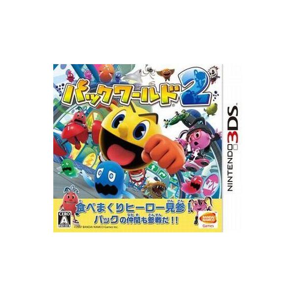 商品名：中古ニンテンドー3DSソフト パックワールド2CTR-P-BPMJ80年代に世界中で大ブームを起こしたパックマンが帰ってきた！連続カブリつき攻撃でゴーストを食べまくる3Dアクションゲーム。主役であるパック、シリー、スパイラルのほか、...