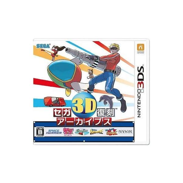 商品名：中古ニンテンドー3DSソフト セガ3D復刻アーカイブスCTR-P-BFKJセガ往年の名作タイトルを3D立体視化したシリーズ「セガ3D復刻プロジェクト」から6タイトルを収録したメモリアルパッケージ。新ボス・新曲など各ゲームの魅力を生か...