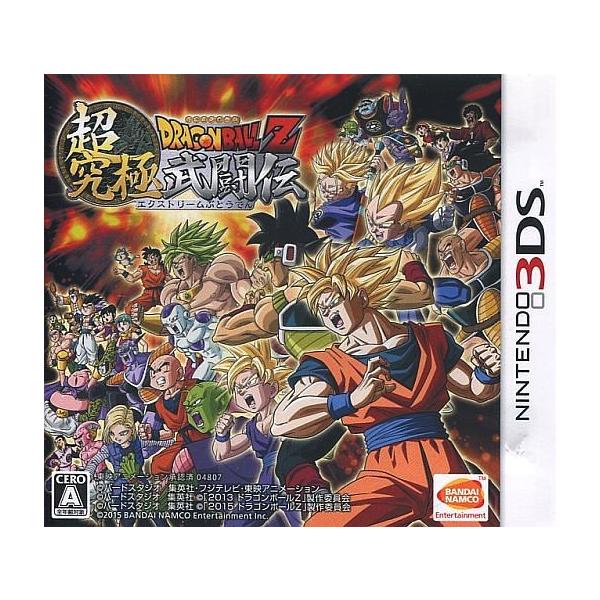 商品名：中古ニンテンドー3DSソフト ドラゴンボールZ 超究極武闘伝CTR-P-BDVJオラより強ぇ奴は誰だ！ 超究極2D対戦アクション！プレイアブル、Zアシストキャラ合計100名以上の戦士たちが、超究極バトルを繰り広げます。1対1の本格バ...