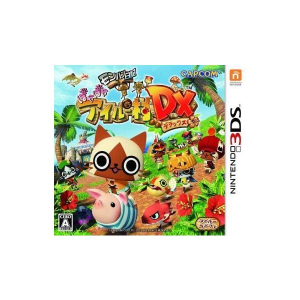 商品名：中古ニンテンドー3DSソフト モンハン日記 ぽかぽかアイルー村DXCTR-P-BARJ『モンスターハンター』シリーズの愛らしいキャラクター”アイルー”の生活が楽しめる『モンハン日記 ぽかぽかアイルー村』シリーズが、デラックスになって...