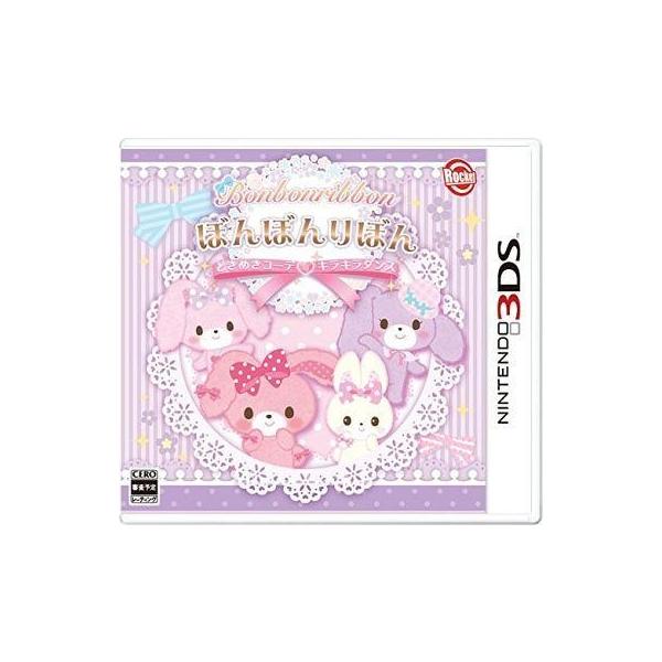 CTR-P-AVRJぼんぼんりぼんちゃんが通っているバレエスクールにはなかよしグループのお友達がいるよ。「リリーボンボンズ」っていうダンスチームを組んで一緒に踊っているの。リリーボンボンズとしてダンスレッスンに励み、コンテストを目指そう！い...