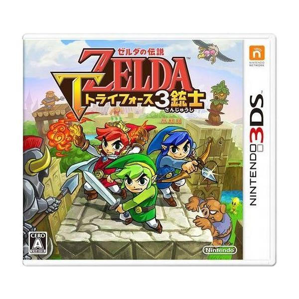 商品名：中古ニンテンドー3DSソフト ゼルダの伝説 トライフォース3銃士CTR-P-EA3J今度のゼルダは、マルチプレイ！さまざまな仕掛けが待ち受けている32種類のステージを、交互に知恵を出し合いながら謎を解き、敵に挑んで行く3人協力プレイ...
