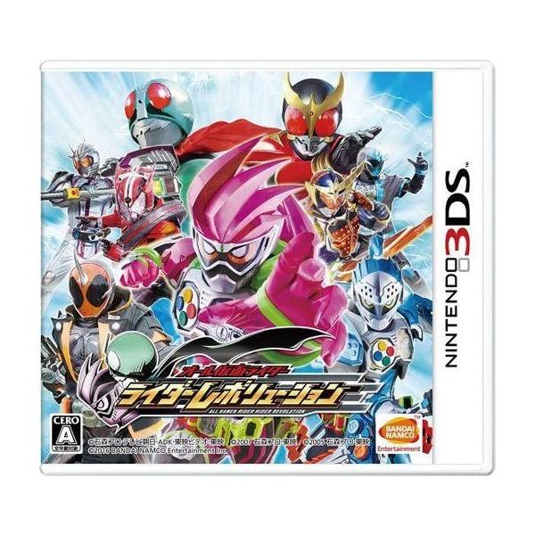 商品名：中古ニンテンドー3DSソフト オール仮面ライダー レボリューション [通常版]CTR-P-ARUJ45年間受け継がれてきた闘いの記憶が新たな革命を起こす。仮面ライダー1号から仮面ライダーエグゼイドまで70体以上の仮面ライダーが操作可...