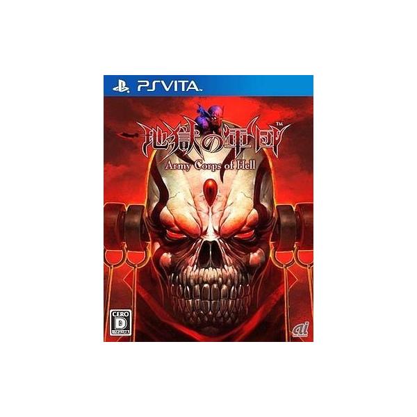 商品名：中古PSVITAソフト 地獄の軍団VLJM-30006used0130_game