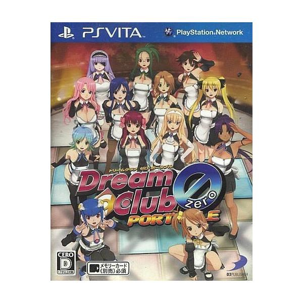 商品名：中古PSVITAソフト ドリーム・クラブZEROポータブルVLJS-05002                    used0130_game