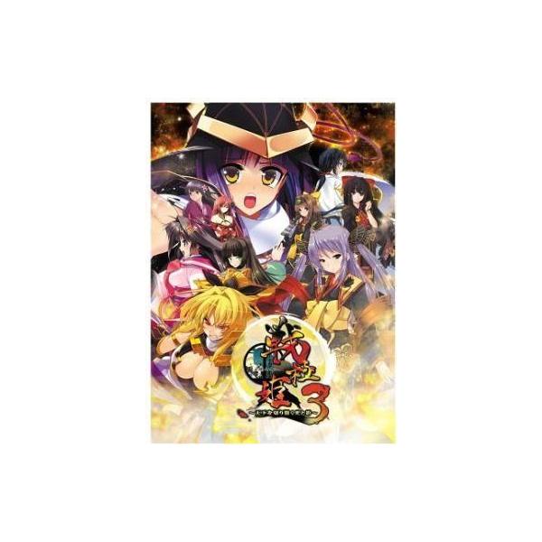 商品名：中古PSVITAソフト 戦極姫3〜天下を切り裂く光と影〜[通常版]VLJM-35027新シナリオ、新キャラクター、新合戦システムで生まれ変わった「戦極姫」がPS Vitaに登場！プレイヤーは「織田信長」「武田信玄」「上杉謙信」といっ...