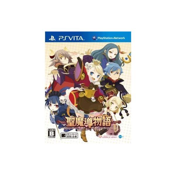 商品名：中古PSVITAソフト 聖魔導物語[通常版]VLJM-30038名作RPG『魔導物語』シリーズをモチーフにした完全新作RPGが登場！主人公である見習い魔導師・ププルの目的は、“伝説の魔導カレー”を作ること。つぶれそうなカレー屋さんを...