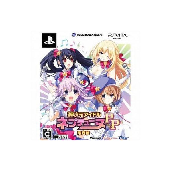 商品名：中古PSVITAソフト 神次元アイドル ネプテューヌPP[限定版]VLJM-30044【限定版特典】・葉生田先生描き下ろし漫画・シチュエーションCD・特製携帯スタンド（クリーナー付）used0130_game