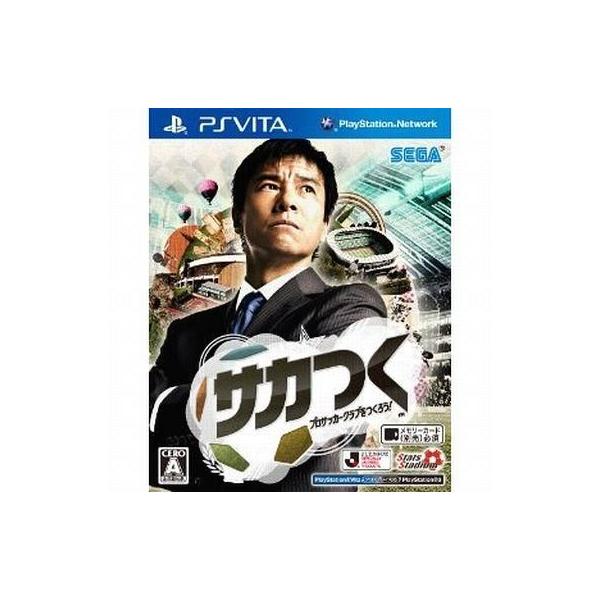 商品名：中古PSVITAソフト サカつく プロサッカークラブをつくろう!VLJM-35049used0130_game